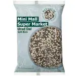 Buy Minimall Super Market Black Split Urad Dal/Black Gram split/Minapa ...