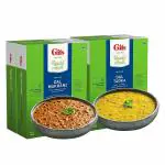 Buy Gits Ready to Eat Dal Combo Pure Veg Heat and Eat Indian Meal 1200g ...