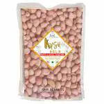 Buy Kush Gold Raw Peanuts / Mungfali Dana / Groundnut Seeds / Singdana ...