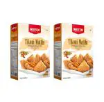 Buy Indiyum Tikoni Mathi 300g pack of 2 Online at Best Prices in India ...