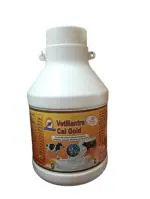 Buy VetMantra Cal Gold 10 LTR, Calcium for Cow, Buffalo, Goat, Sheep, Horse, cat, Dog, Pig, Milk ...