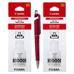 Buy Canon GI 71 Black Small Twin Ink Bottle (PACK OF 2) with 3in1 Multi ...