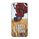 Buy GADGETSWRAP Printed Vinyl Skin Sticker for LG G8 Thinq - loot-ke ...