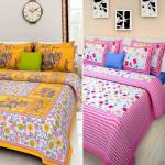 Buy Sugun Multicolor Printed Cotton Bedsheet (210 X 230 cm) Online at ...