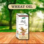 Buy FAMEDRUGS Wheat Oil Boost Immunity Level, Relief Joint Pain - 15ML ...