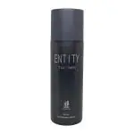 Buy RJ PARIS ENTITY DEODORANT - LONG LASTING FRAGRANCE - BODY SPRAY ...