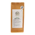 Buy IKAI Organic Manipuri Black Rice, Rare Curation-Manipur, Rich Aroma ...