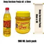 Buy DEEP DARSHAN Combo Pack Pooja Oil 900 ML + 900 ML Pooja Ghee| Smokeless Oil for & Ghee Puja ...