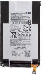 Buy Nafs Battery For Motorola Fl40 X Play Online at Best Prices in ...