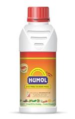 Buy Patil Biotech Private Limited Humol Liquid, Enhance Seed Vigour And ...