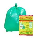 Buy Clean India - Green Medium Garbage Bags 4 pack of 30 pcs 19 Inch x ...