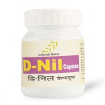 Buy THE ARYA VAIDYA PHARMACY (COIMBATORE) LIMITED (AVP) D-Nil - 30 Capsules Pack of 2 Online at ...