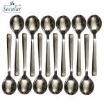 Buy Stainless Steel Soup Karandi, 12 Pieces, 18.5x4.8 cm Online at Best ...