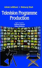Buy Television Programme Production Online at Best Prices in India ...