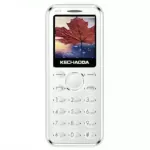 Buy MTR Kechaoda New Design Keypad Mobile Phone K115 | 32 MB RAM 3.66 ...