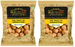 Buy BLK Foods Select Walnut Inshell 800g (400gX2) Online at Best Prices in India - JioMart.
