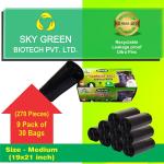Buy SKY GREEN Medium Dustbin Bag | Garbage Bag | Trash Bag | Waste Bag ...