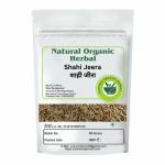 Buy NATURAL ORGANIC HERBAL Shahi Jeera -Cumin - 100g - Pure - No Mixing-Useful in weight ...