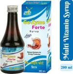 Buy SBS Ge-Zyme Forte Syrup- Boosts Immunity, Powerhouse of Vitamins ...