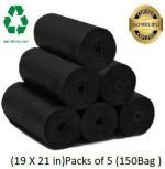 Buy BRUZZLINE Medium (19 X 21 in) (48X 53 cm) 150 Pieces Packs of 5 ( 5 ...