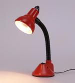 Buy Shrot Red Study Lamp - 41 Cm Online at Best Prices in India - JioMart.