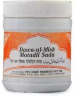 Buy HERBOMART Rex Dawaul Misk Motadil Sada (125g) (Pack of 2) Online at ...