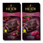 Buy Heidi Cranberry Dark Chocolate 80g & Raspberry Dark Chocolate 80g ...