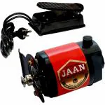 Buy Rilson MINI SEWING MACHINE MOTOR (COPPER WINDING) IN METAL BODY ...