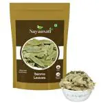 Buy Nayanvati- Senna Leaves Dried (200g) | Nilavarai | Sanay ...