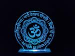 Buy Risentshop Multicolor Acrylic Gayatri Mantra 3D Illusion Rgb 7 ...