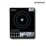 Buy DIGISMART Mark-2 Induction Cooktop (2000 Watts) |Indian Menu Option ...