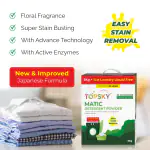 Buy Top Sky Matic Detergent Powder - 5 Kg " With 1 Ltr Laundry Liquid ...
