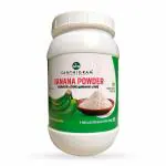 Buy Santhigram Nature Organic Banana Powder (Nenthrakkaya /Ethakkaya ...