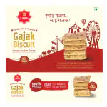 Buy SAHU GAJAK BHANDAR Rajasthani Gazak 350 Sesame Chikki Snack ...