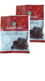 Buy AMBAARI BYADGI CHILLY Online at Best Prices in India - JioMart.