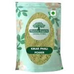 Buy Kikar Phali Powder-Babul Fali Powder- Babool Phali Powder - Acacia ...