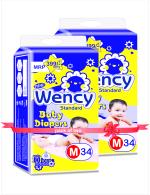 Buy Wency All Round Protection Pants Style Baby Diapers, Breatheable Leakage Proof Fabric With ...
