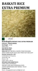 Buy BASKATI RICE EXTRA PREMIUM QUALITY - 10 KG Online at Best Prices in ...