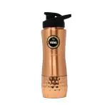 Buy Mr. Copper King Premium Pure Copper Sipper Bottle 800ml _Fancy ...