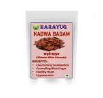 Buy HARAYUG SUGAR BADAM KADWA - KADUA BADAM - SKY FRUIT - BITTER ALMOND ...