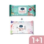 Buy Sea bird Care for Your Little Ones and Yourself with Our Family ...