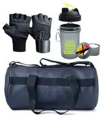 Buy ALLIED SALES INDIA 3 IN 1 PACK GYM COMBO(GYM BAG,GYM SHAKER AND GYM ...