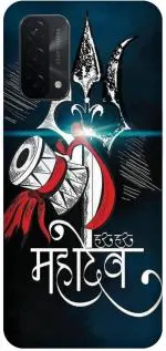 Buy Zepboom Oppo A74 5G, Cph2263 Multicolor Plastic Mahadev Printed ...