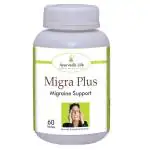 Buy AL - Ayurvedic Life MIGRA PLUS - 60 Tablets (Pack of 5) Online at ...