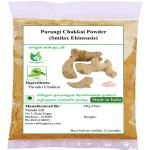 Buy Valli Organics Parangi Pattai Powder | China Roots | Gontu Paranki ...