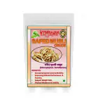 Buy YUGANTAR Safed Musli - White Musli - Shwet Muslie - Chlorophytum ...