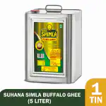 Buy Suhana Simla Premium 5 Liter Danedar Ghee | Pure, Rich, and ...