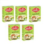 Buy OMJEE MO-MO MASALA _100GM (PACK OF 5) Online at Best Prices in ...