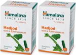Buy Himalaya Wellness Pure Herbs Hadjod Bone & Joint Wellness Ayurvedic ...
