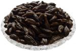 Buy Tamransh Kesariwala Harad Choti Kali Seed, 250 Seeds Online at Best ...